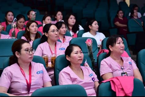 Эх Хүүхдийн Эрүүл Эх Хүүхдийн Эрүүл Мэндийн Үндэсний Төв