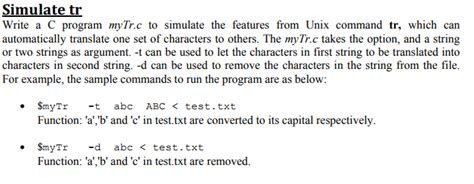Solved Simulate Tr Write A C Program Mytrc To Simulate The