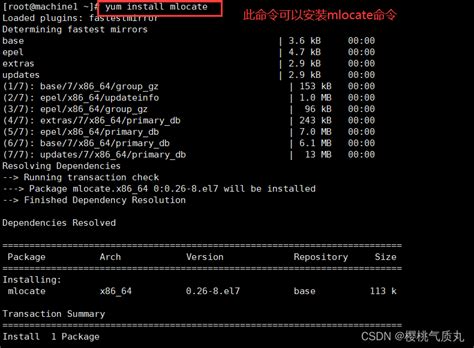 Linux时间、查找、解压指令find Mtime 3 Csdn博客 Linux时间、查找、解压指令find Mtime 3 Csdn博客