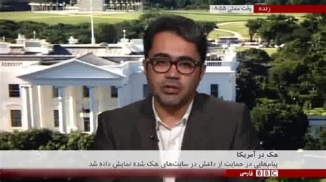 هک کردن وب سایت های آمریکایی توسط داعش Youtube