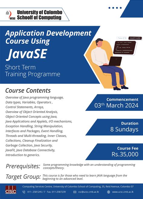 University Of Colombo School Of Computing