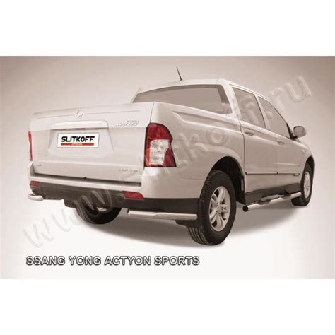 Бамперы SsangYong Actyon Sport - Интернет-магазин внедорожного тюнинга ...
