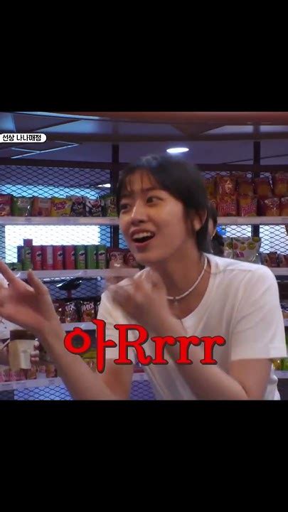 안유진 강아지 Youtube