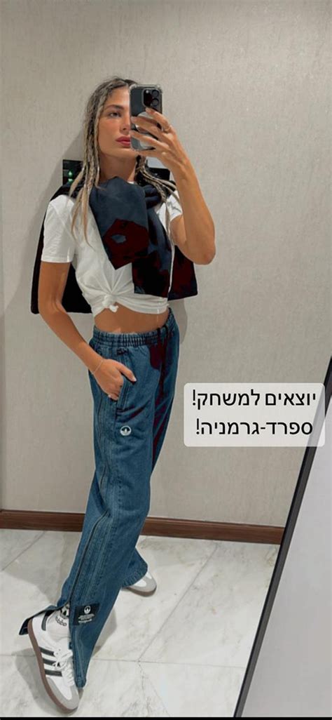 מירן בוזגלו השיגה את הסניקרס שכולם חולמים עליהן Fashion Forward אופנה