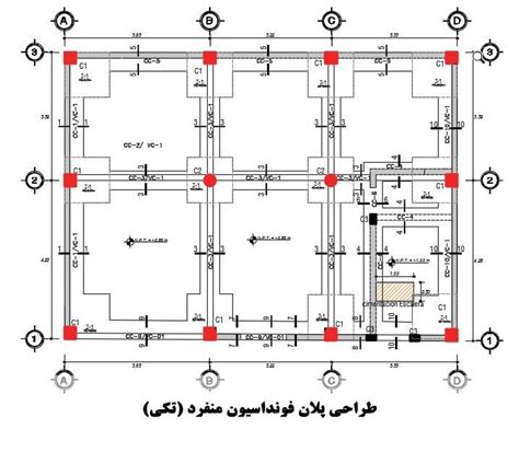 Unique Foundation Plan Design Spenta Building Holding