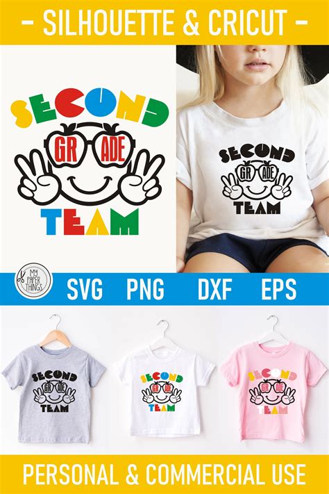 Second Grade Team Svg