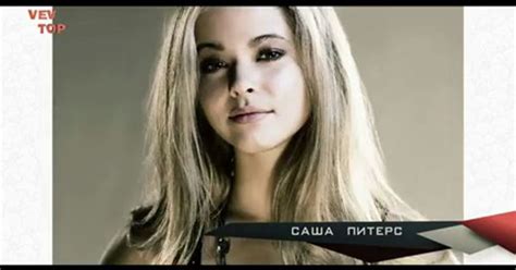 Самые красивые юные актрисы смотреть видео приколы на на