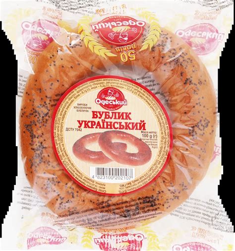 Бублик Одеський хлібозавод №4 Український 100 г купити онлайн замовити в магазині Varus