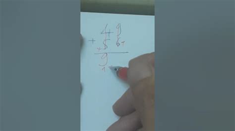 4956 Math Tricks Math Shorts Matemáticas Maths Mathmath