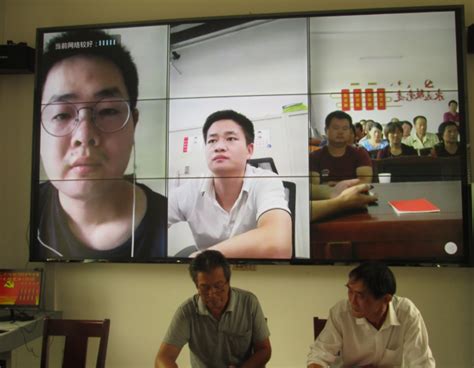 远在千里之外打工的党员通过“智慧党建”综合信息服务平台参会 大武汉