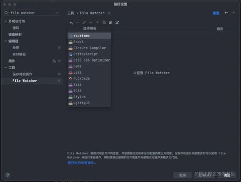 【uni app】在webstrom中优雅的开发nvue使用uni app开发nvue页面或纯nvue项目时，在hbui 掘金