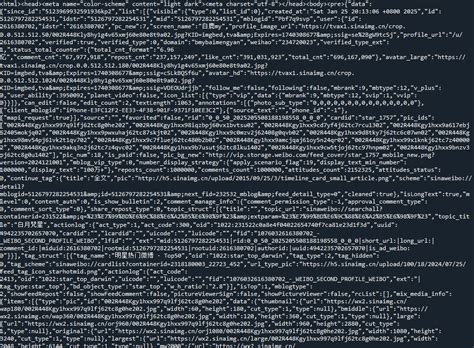 从零开始使用python爬取微博图片，详细教学如何爬取微博图片 Csdn博客