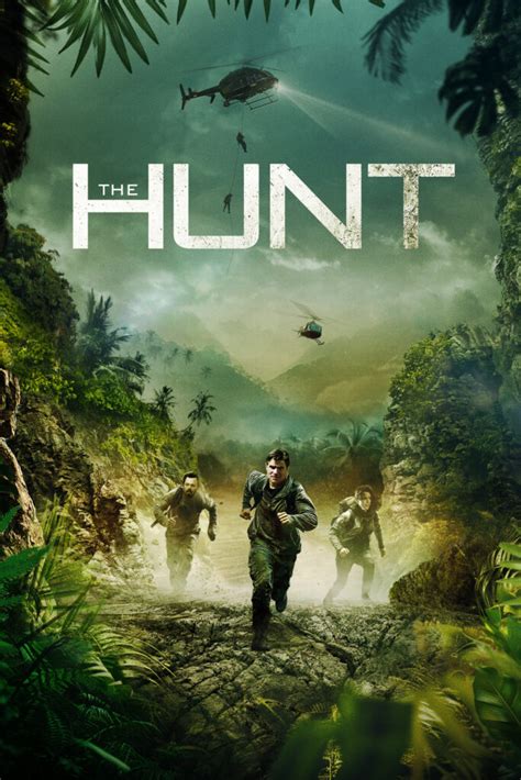 Gale Force Ace Entertainment