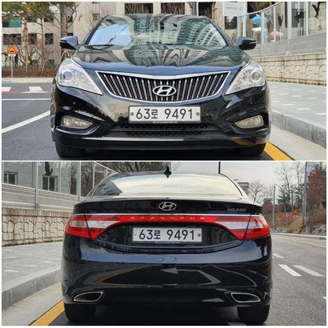현대 그랜저 Hg Hg240 Gdi 모던 헬로마켓 현대 그랜저 Hg Hg240 Gdi 모던 헬로마켓