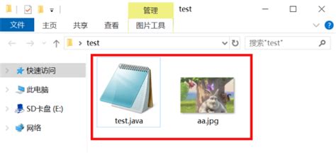 Java读取本地图片的方法 动力节点Java培训