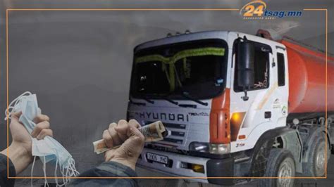 Долоо хоногийн онцлох хүн Байгаль орчинд ээлтэй гэх буруутан