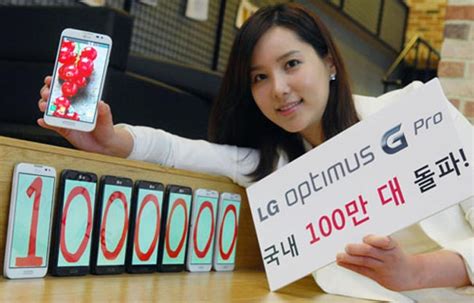 Lg G Series Smartphones