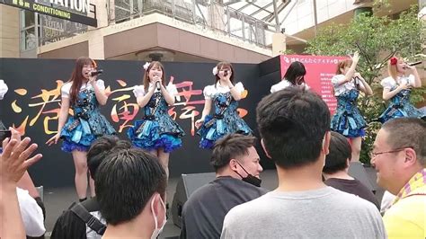 福岡 パピマシェ 博多どんたく港まつり 2023年5月3日 港演舞台 ベイサイドプレイス 福岡アイドル Youtube