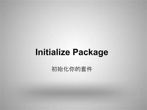 how to write node js module ppt