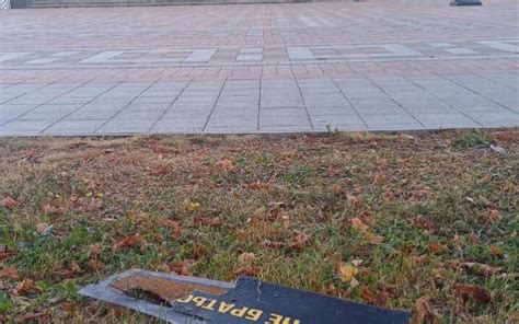 Біля будівлі ВР в Києві знайшли уламок Герані — новини Lb Ua портал новин Lb Ua