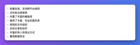 文档对比工具终极解决方案使用文件比较工具帮助你快速比较文件并找到差异 知乎