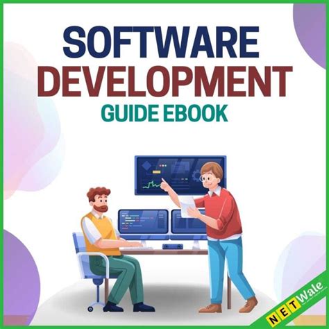 Software Development Guide EBook Netwale