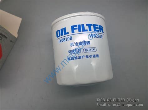 JX0810B FILTER – Meppon Co., Ltd