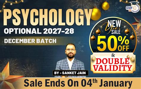 Upsc Admit Card 2025 Out Download Prelims Hall Ticket