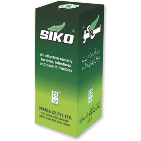 450ml Unanico Siko Syrup At Rs 370piece Ayurvedic Syrup In Jaipur