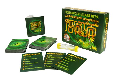 Настольная игра ДЕСЯТОЕ КОРОЛЕВСТВО Показуха [2816]