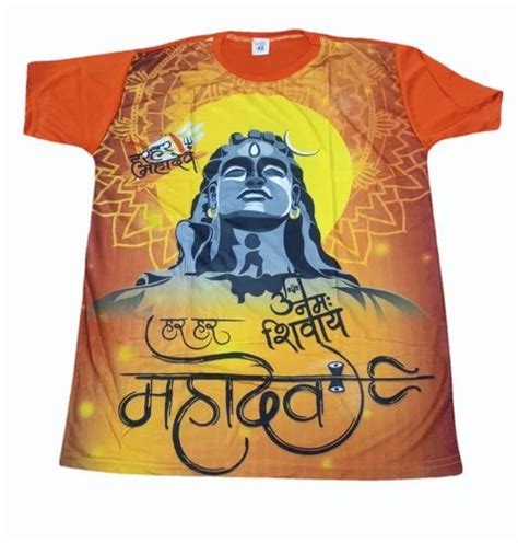 Polyester Mahadev Printed T Shirts Round Collar At Best Price In New Delhi