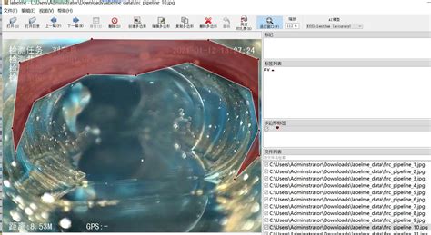 排水管道缺陷分割数据集labelme格式1914张7类别排水管道缺陷数据集 Csdn博客