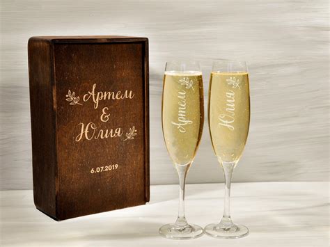 Весільні келихи для шампанського з ініціалами 200 мл картонна коробка Cg 0004 Id 1633476220