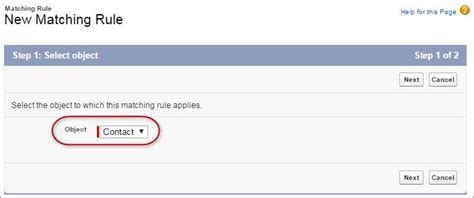 Prevent Duplicate Data In Salesforce