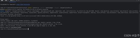 1 算法移植系列第一篇 yolov5环境gpu搭建 ，用gpu跑polov5算法 yolov5 gpu csdn博客