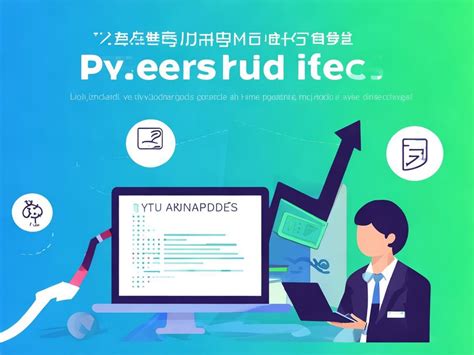 Python时间序列分析攻略：从基础到实践 Dawoai