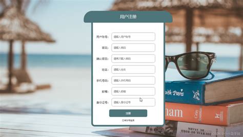 springboot毕设项目在线电子书阅读系统t7atu（java vue mybatis maven mysql） 基于springboot
