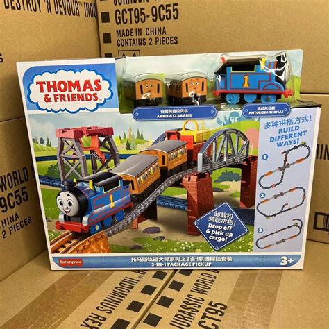 Wooden Trains Motorized Action Trains Fnvv
