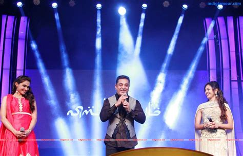 Vishwaroopam Movie Audio Launch Photos 234972