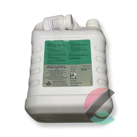 5 Litre Glutradex Cidex High Level Instrument Disinfectant