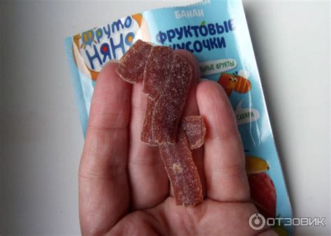 Отзыв о Фруктовые кусочки Фруто Няня Обычная пастила