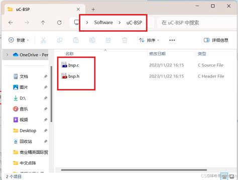 Stm32—基于hal库的嵌入式rtos多任务程序设计stm32 Rtos Csdn博客 Stm32—基于hal库的嵌入式rtos多任务程序设计stm32 Rtos Csdn博客