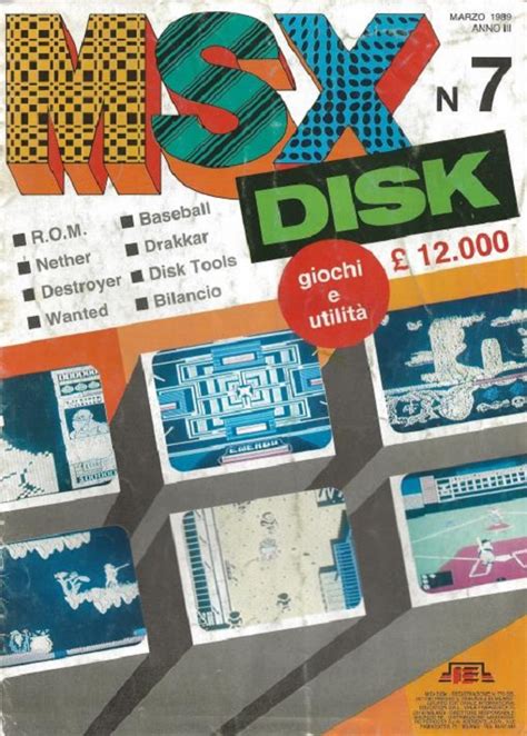 Msx Disk 07 Msx Wiki