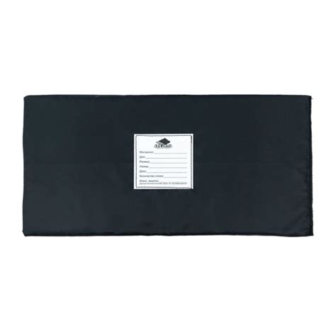 Cpc Mod2 Баллистика камербанда СВМПЭ пара Ars Arma БР1 Размер S