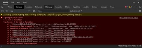 微信小程序 Jsenginscripterror T Is Not A Function Typeerror T Is Not A