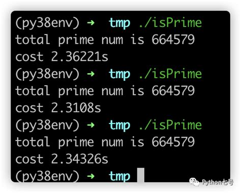 Python可以比C 更快你不信 c 调用python