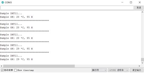 Esp8266连接dht11收集数据上传微信小程序实现实时温湿度监测米思齐esp8266怎么连接温湿度传感器 Csdn博客