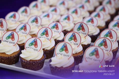 Ариг банкны шинэ салбар “Зуун айл” д нээгдлээ