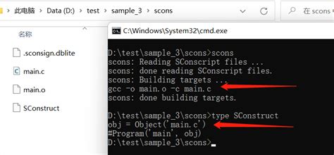 GitHub Bobwenstudy Scons Demo Scons Demo