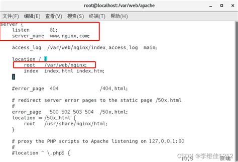 系统学习linux 搭建基础服务器实验集合linux中的搭建五个服务器的实验报告 Csdn博客 系统学习linux 搭建基础服务器实验集合linux中的搭建五个服务器的实验报告 Csdn博客